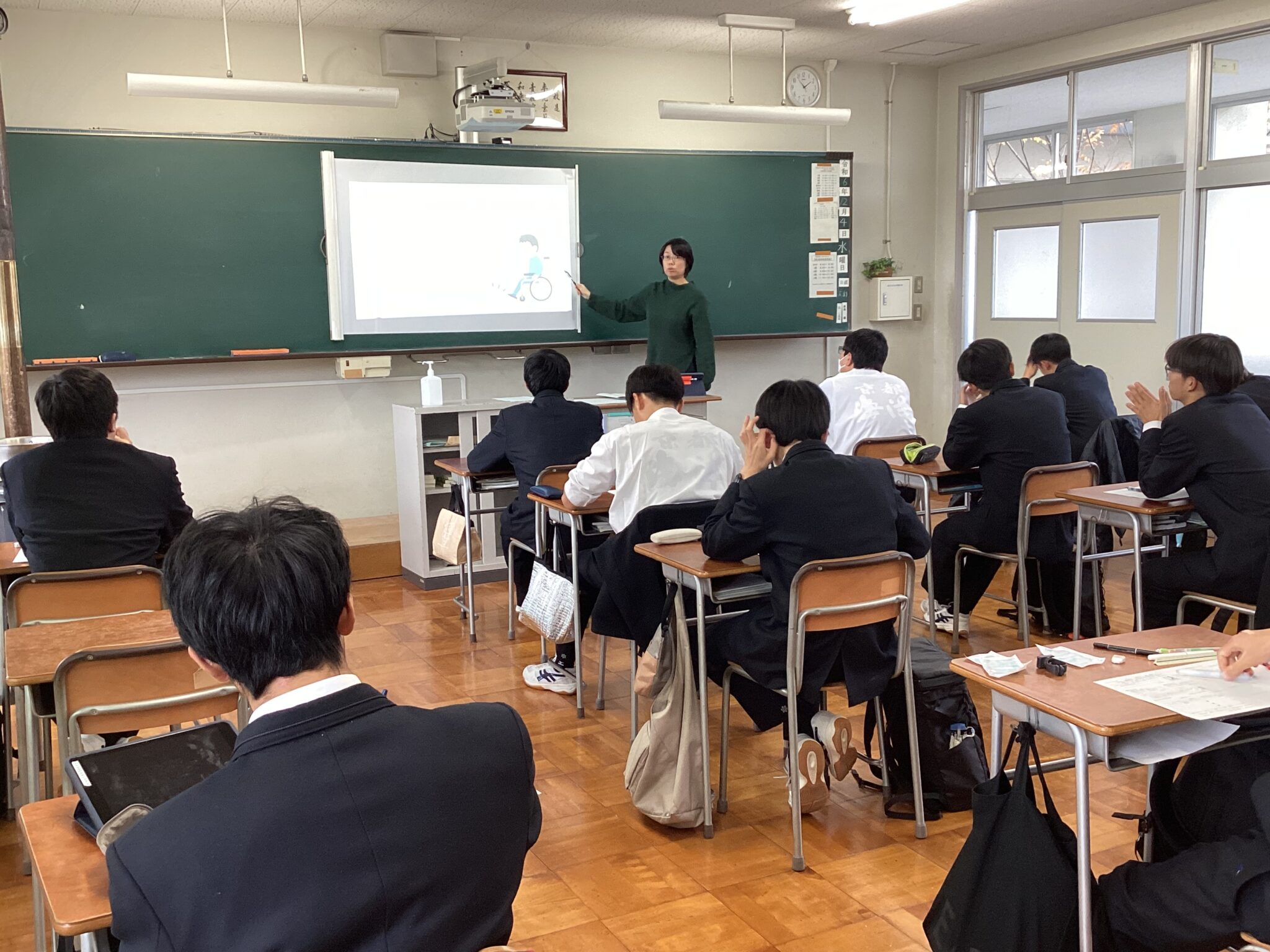 人権学習（第2学年部） | 京都府立海洋高等学校