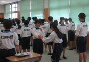 学校日誌 – 久御山町立久御山中学校