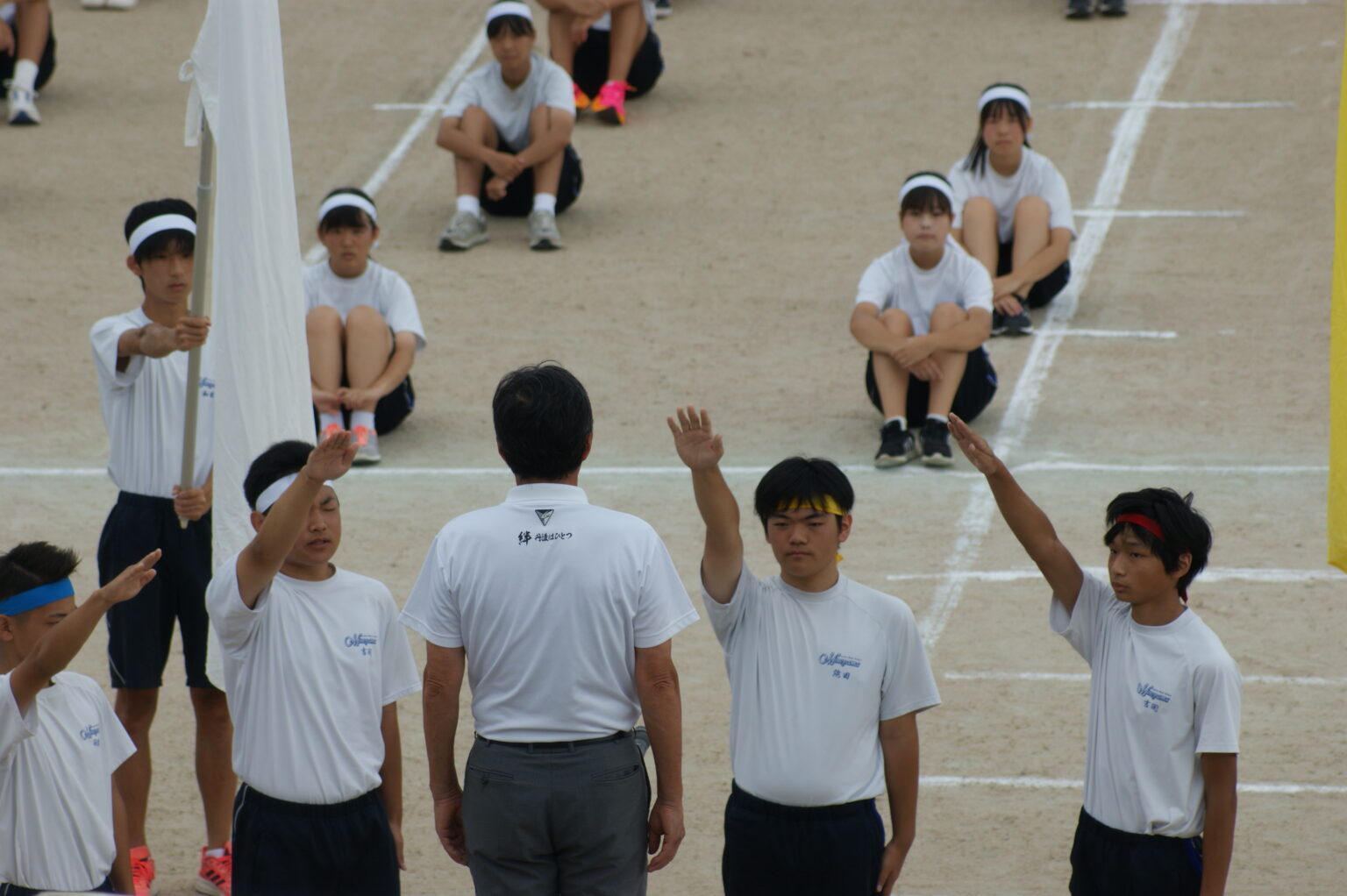 峰中体育祭！素晴らしい頑張りを見せてくれました！！ | 京丹後市立峰山中学校