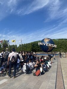 USJ到着 | 宮津市立宮津小学校