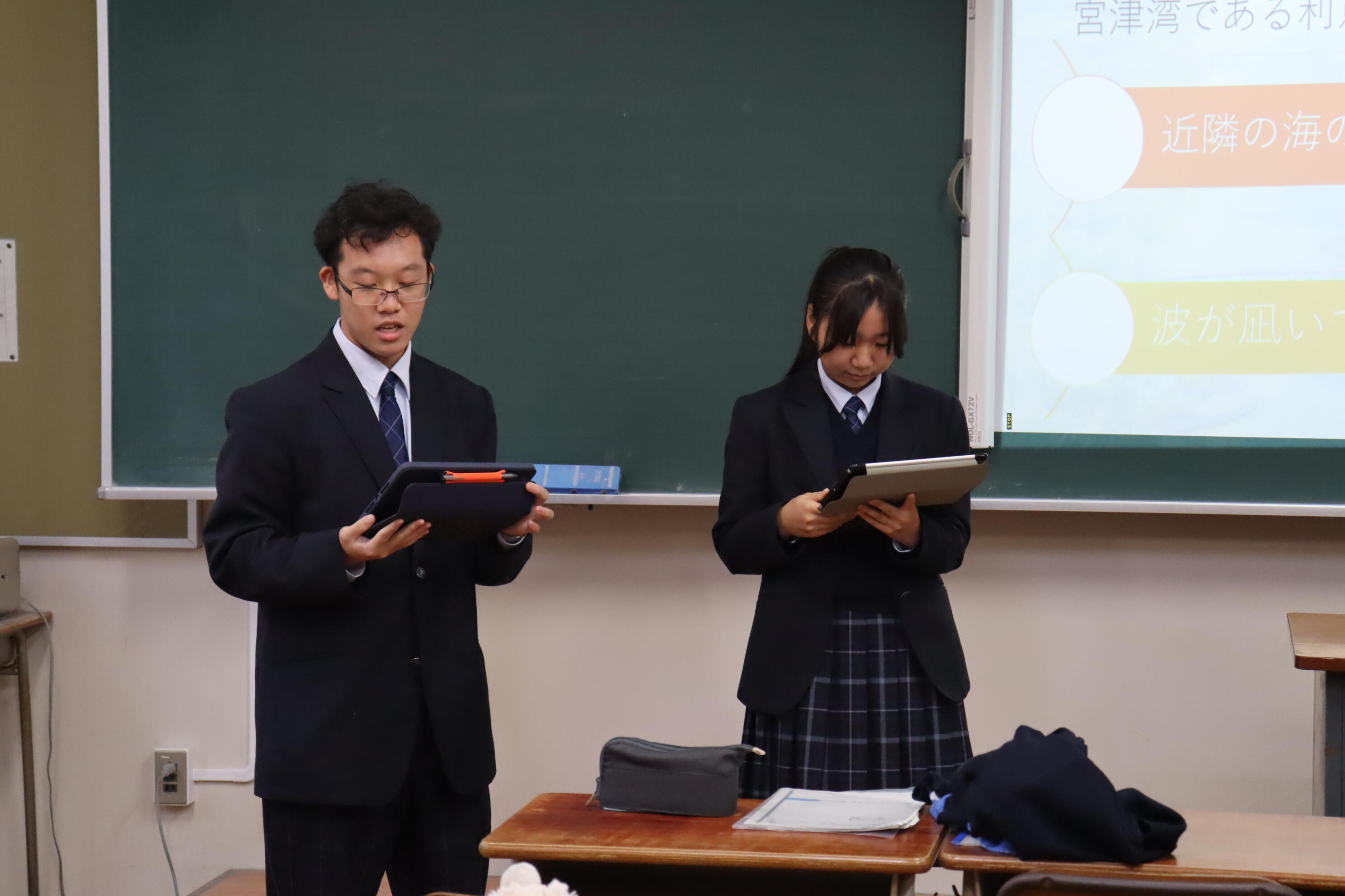 京都府立宮津天橋高等学校 | 宮津学舎 : 学校生活