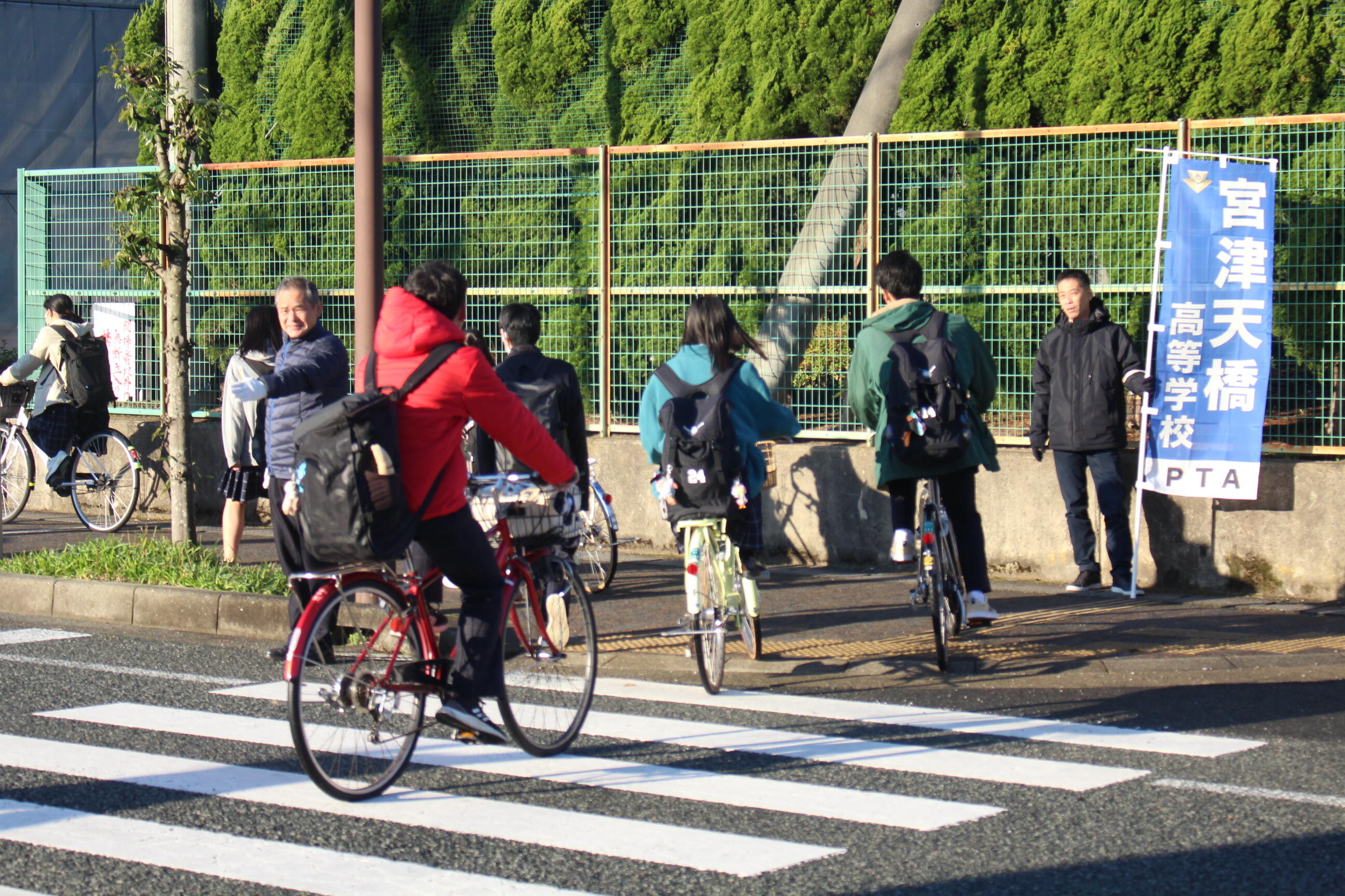 【宮津学舎】PTA交通安全登校街頭指導 - 京都府立宮津天橋高等学校 宮津学舎