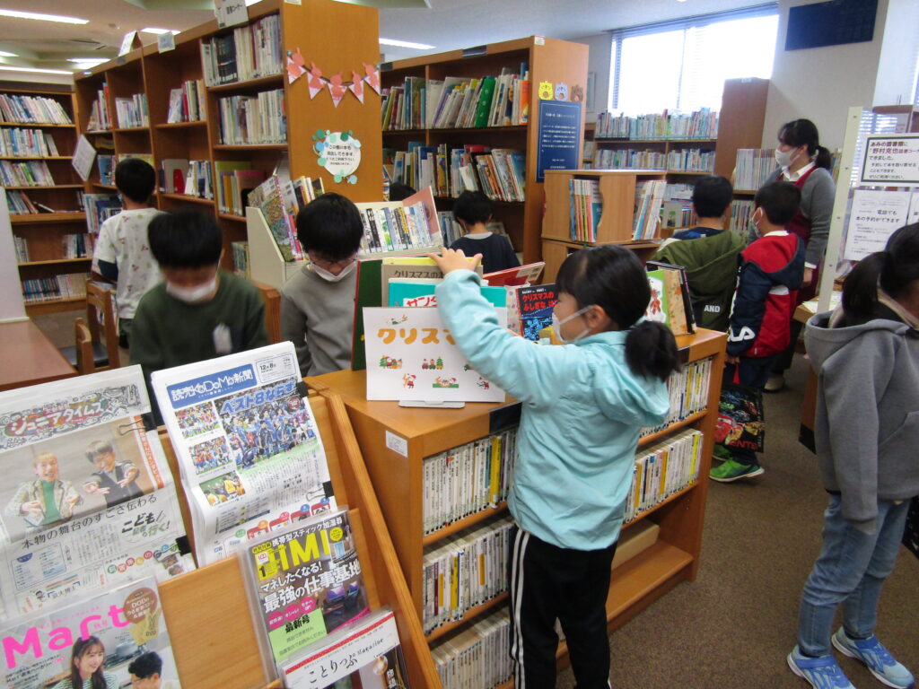 まち探検（図書室へ行こう！） 京丹後市立大宮第一小学校