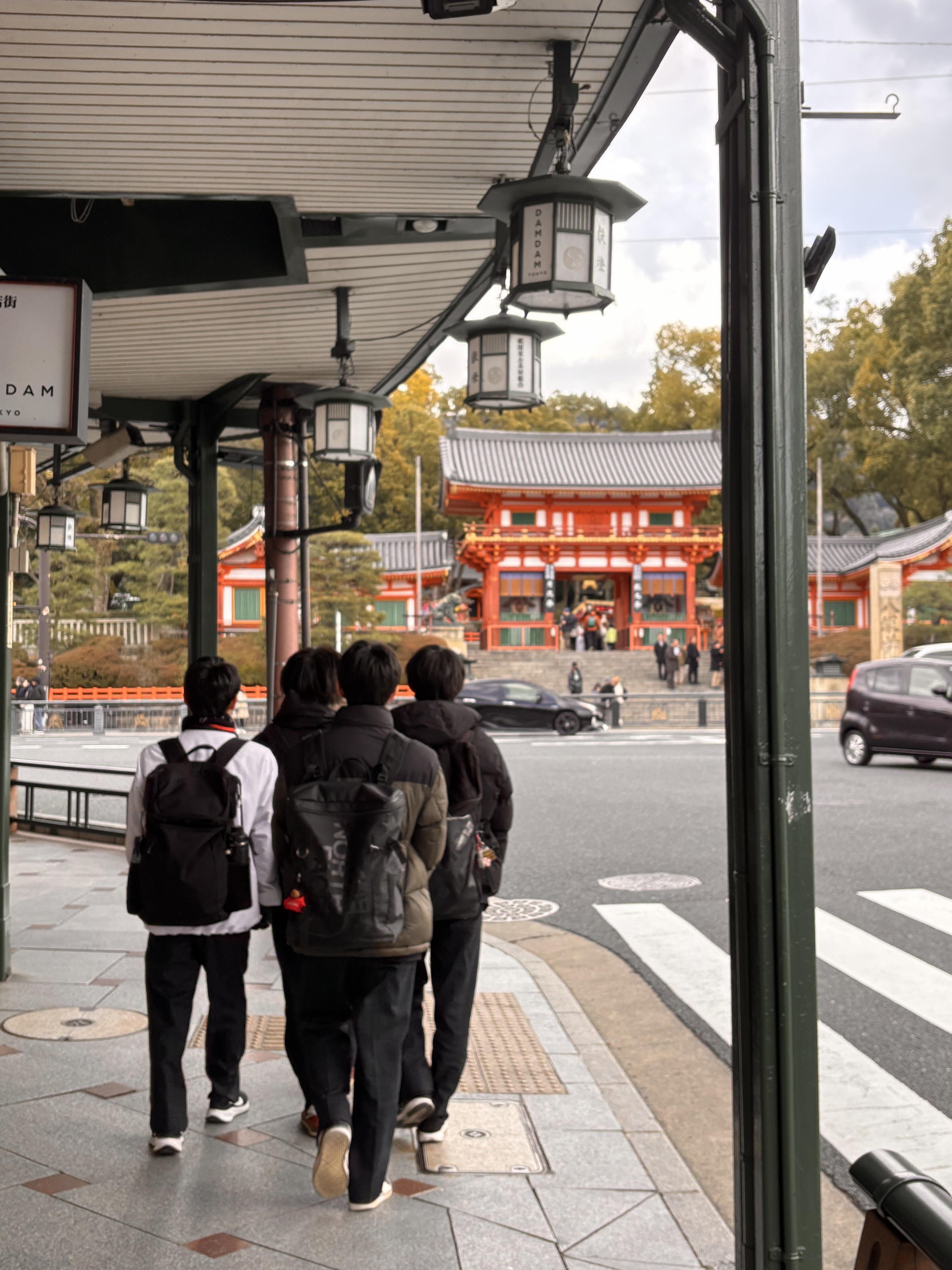 京都府立嵯峨野高等学校 1年生 野外活動 - SAGANO BLOG