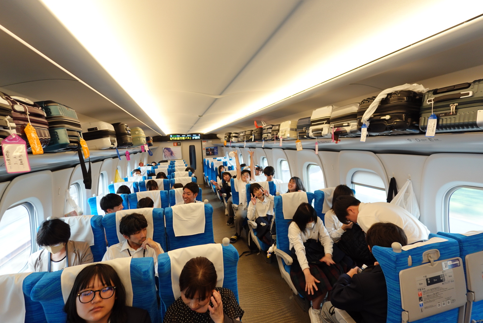 今日の出来事 | 相楽東部広域連合立和束中学校