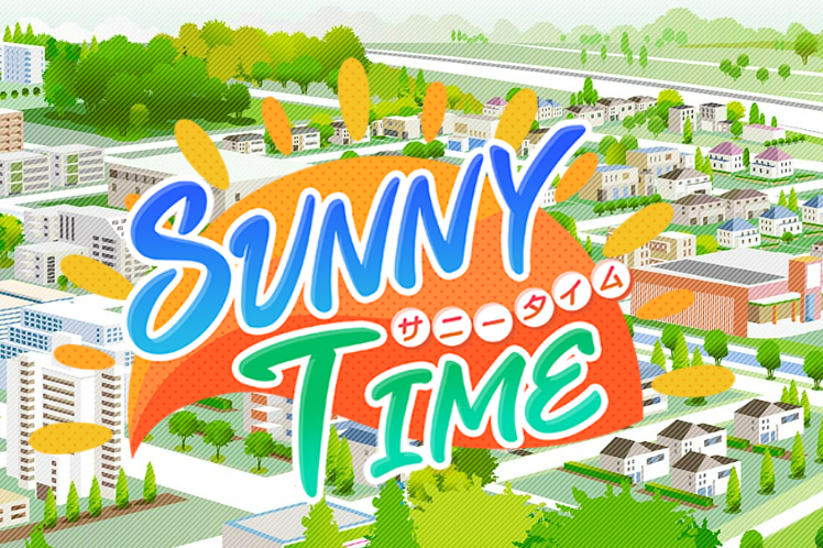 KBS京都「SUNNY TIME -サニータイム-」で紹介いただきます！ | 京都府立山城郷土資料館